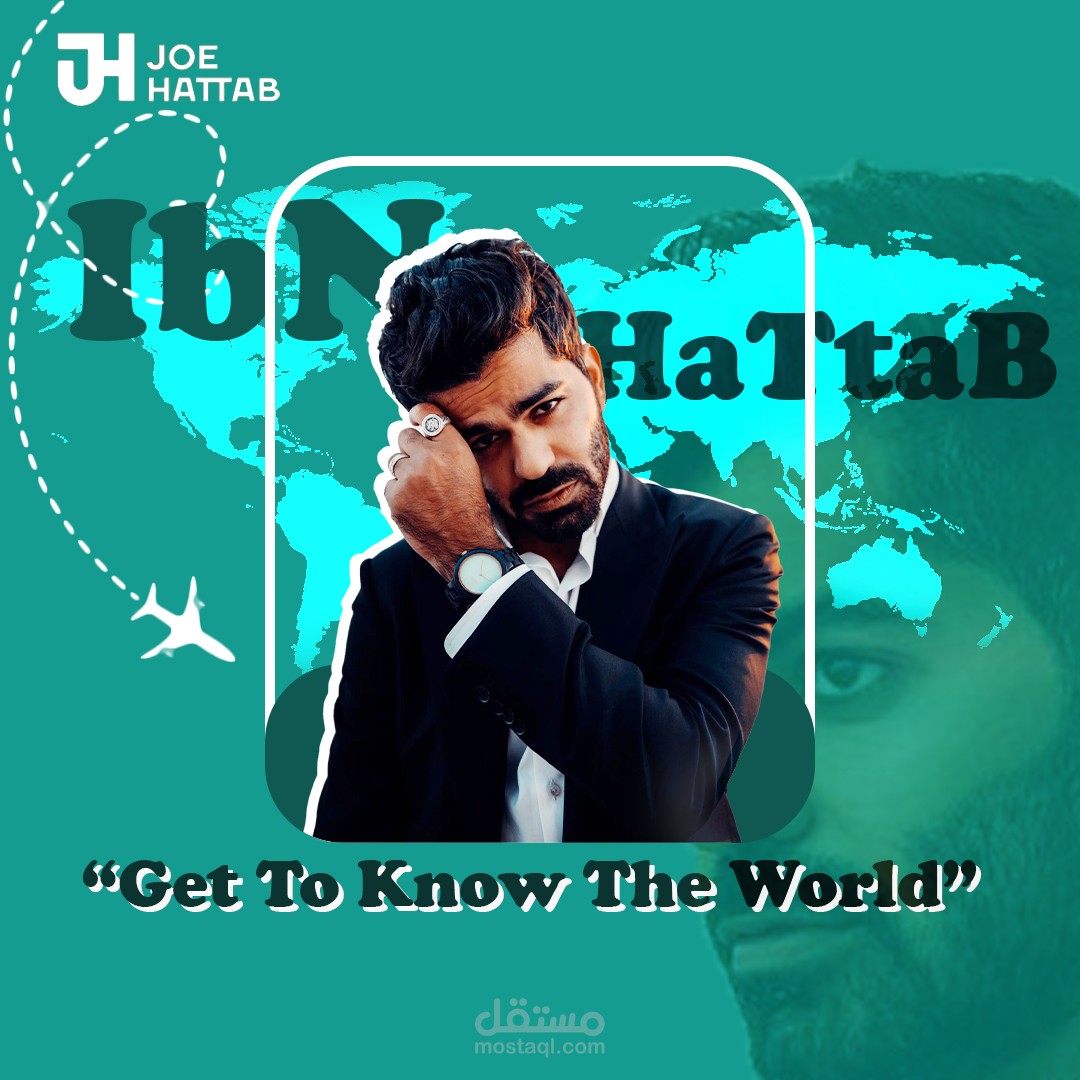 تصاميم خاصة بمواقع التواصل الأجتماعي | مستقل