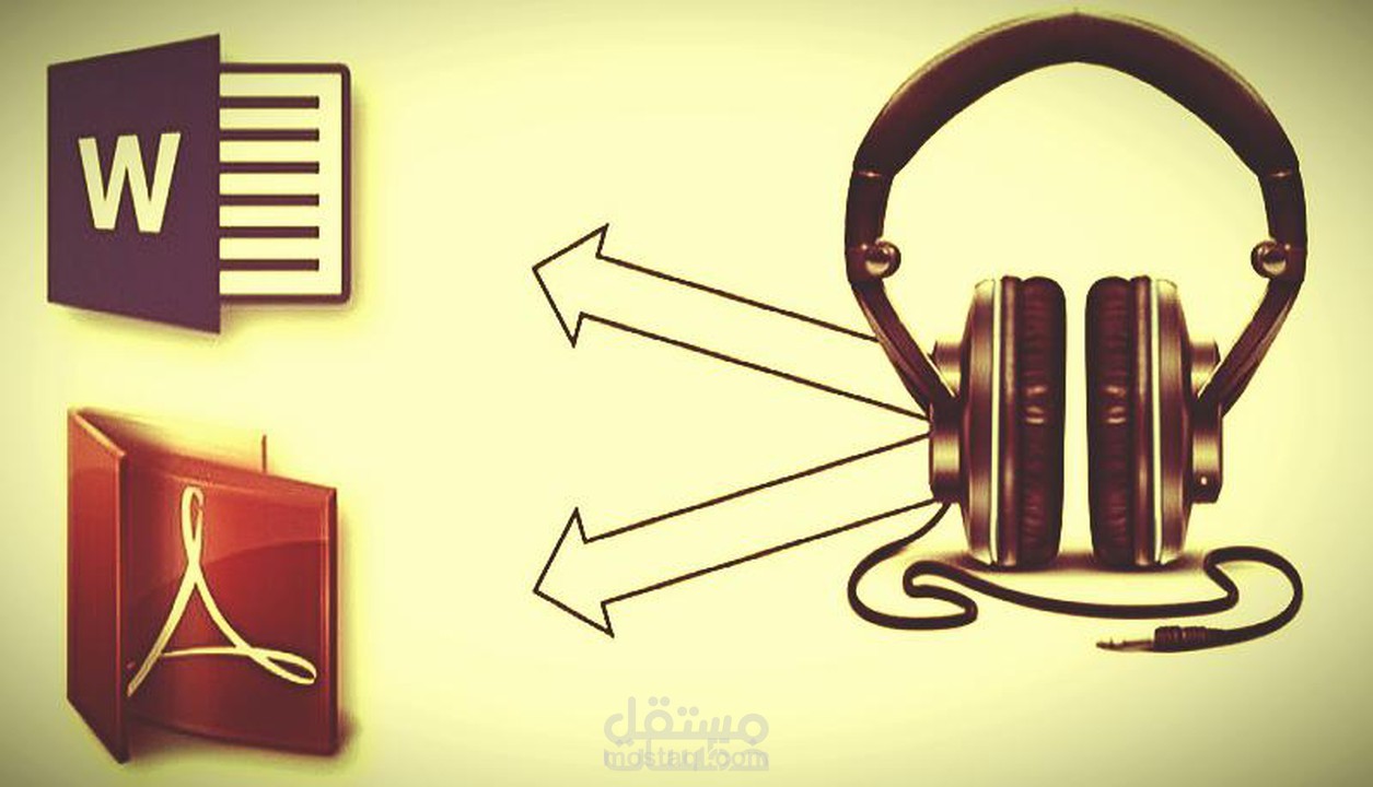 تفريغ مقطع صوتي أو فيديو أو صورة إلى ملف وورد أو Pdf بالعربي مستقل
