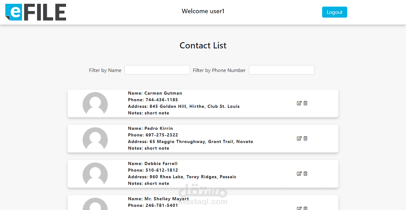 E-File contact List | مستقل