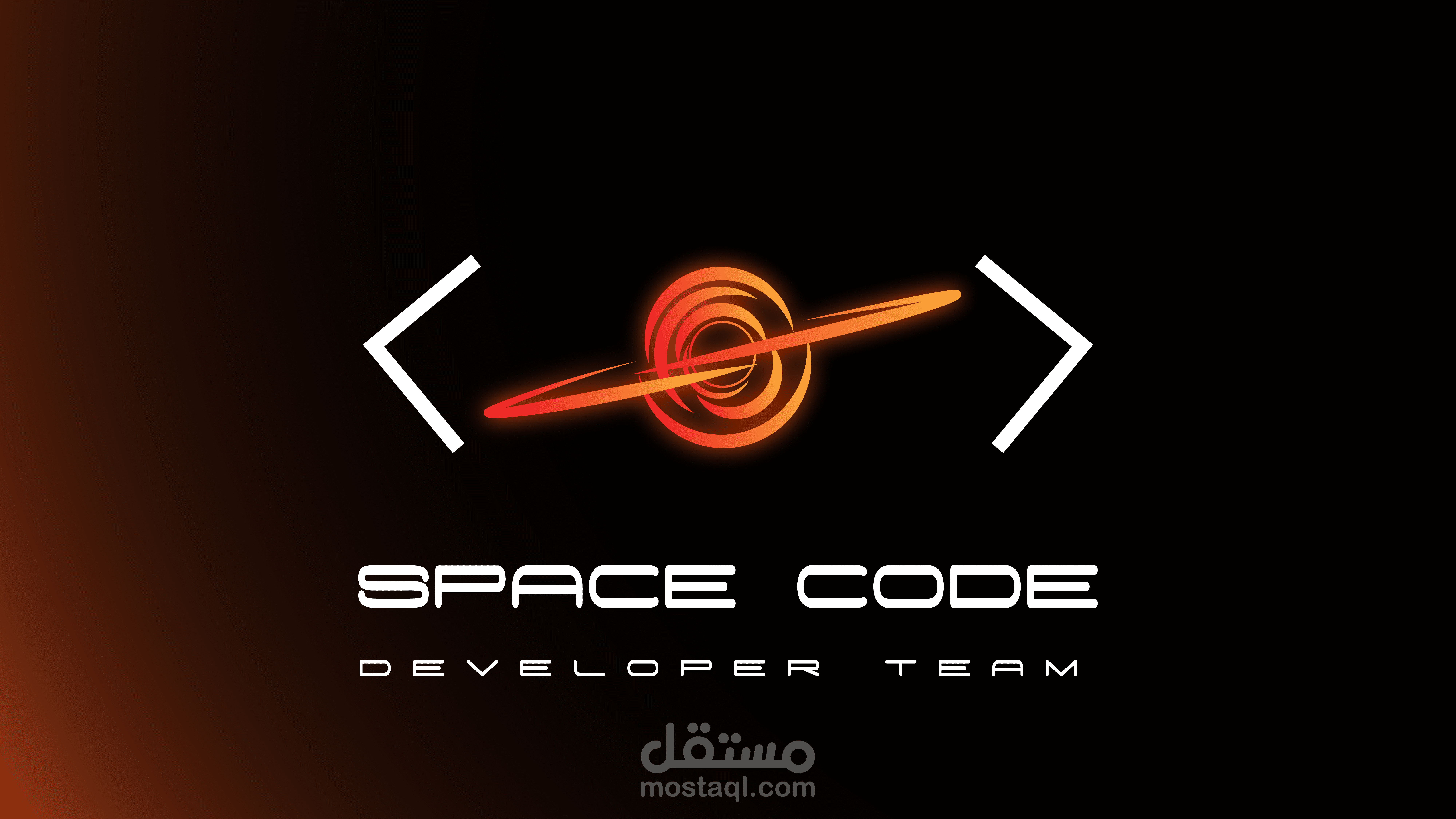 Space Code Logo | مستقل