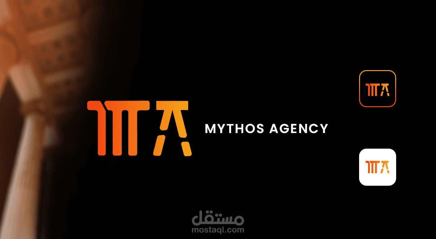 Mythos Agency logo - brand identity | مستقل