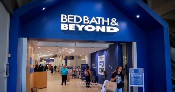 A Top Bed Bath Beyond Executive Has Died After Falling From An Nyc