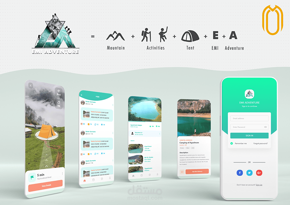 Emi Adventure | مستقل