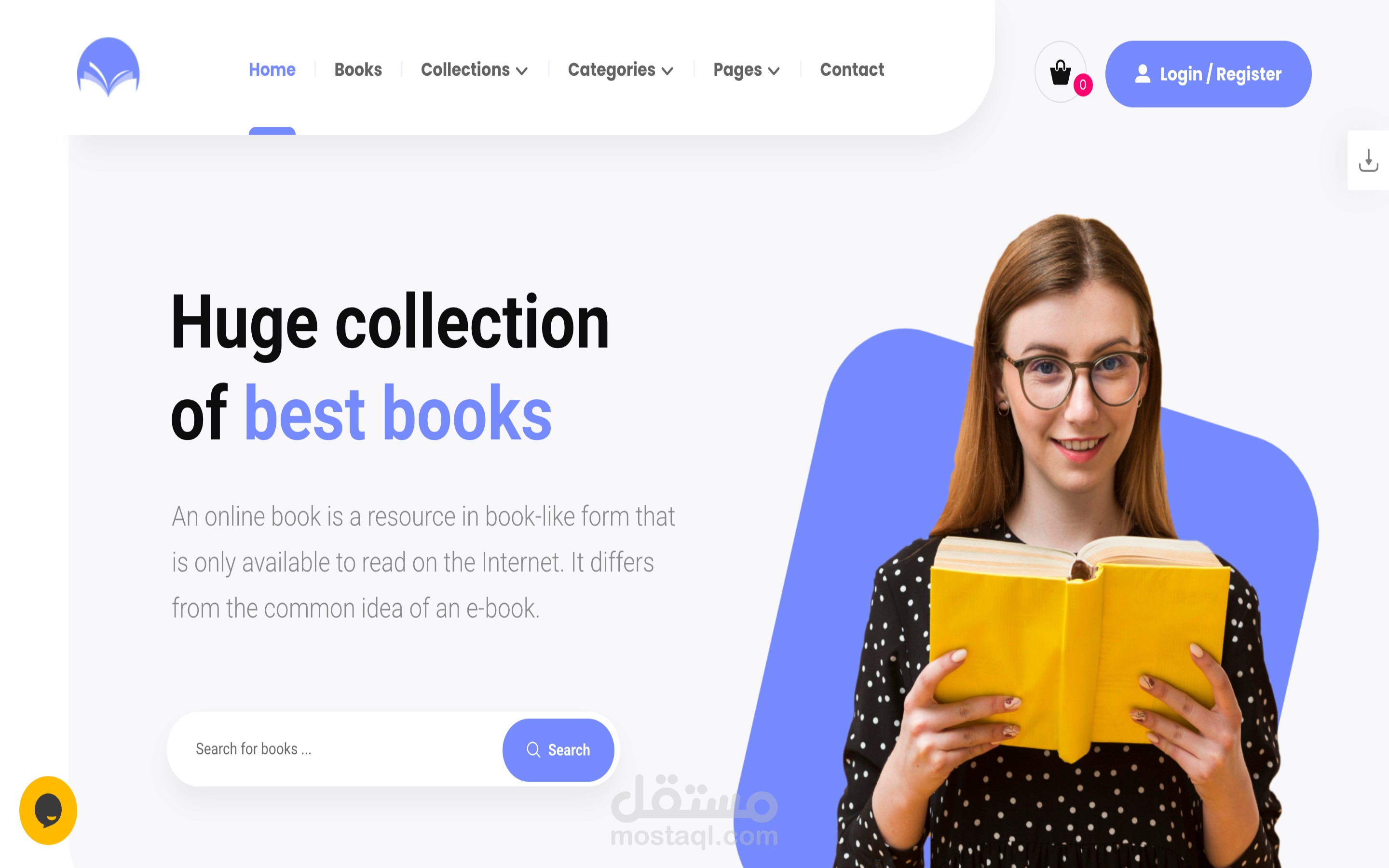 Book Shop | مستقل