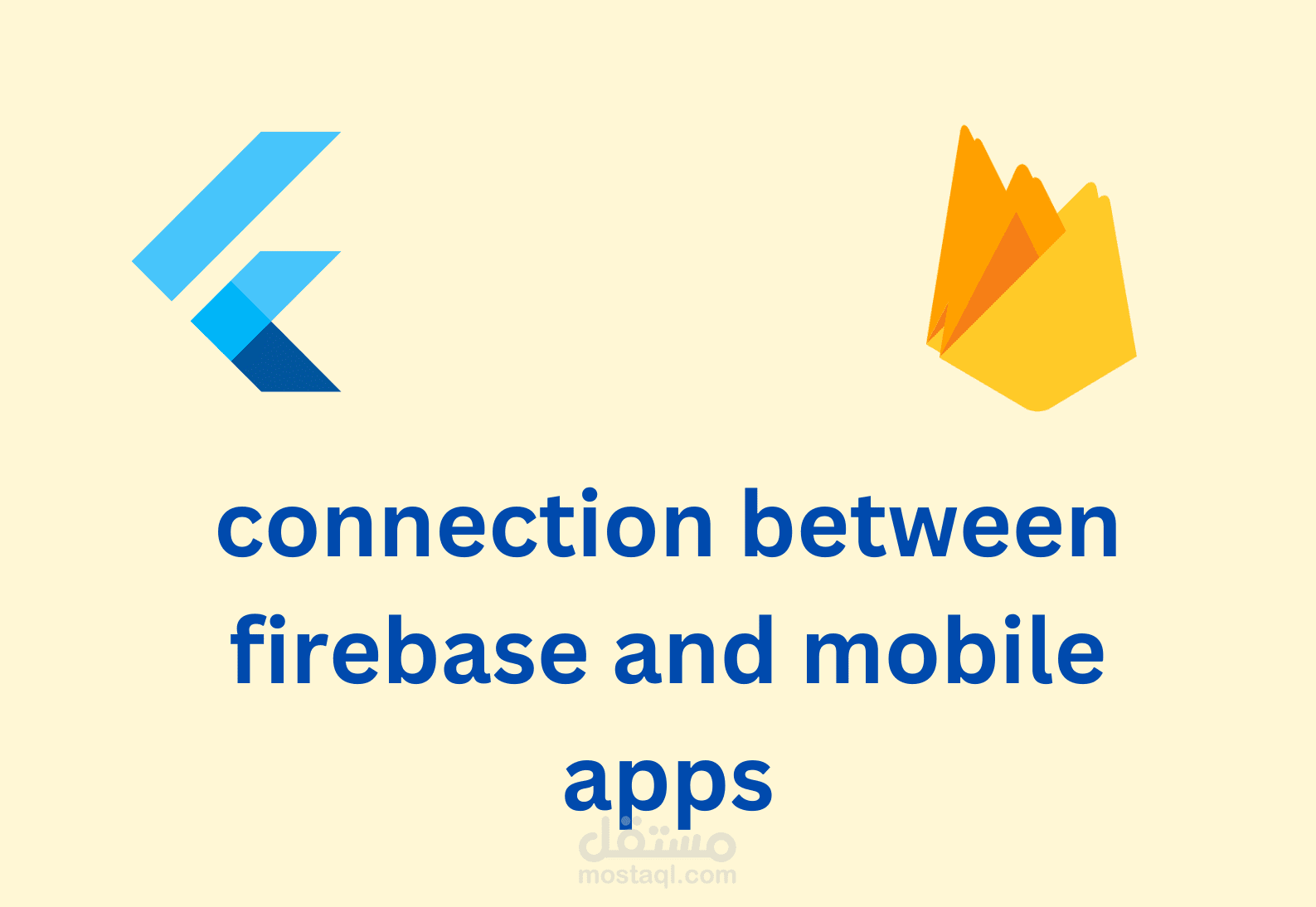 ربط تطبيق تم انشاءه باستخدام flutter بقاعدة البيانات firebae | مستقل