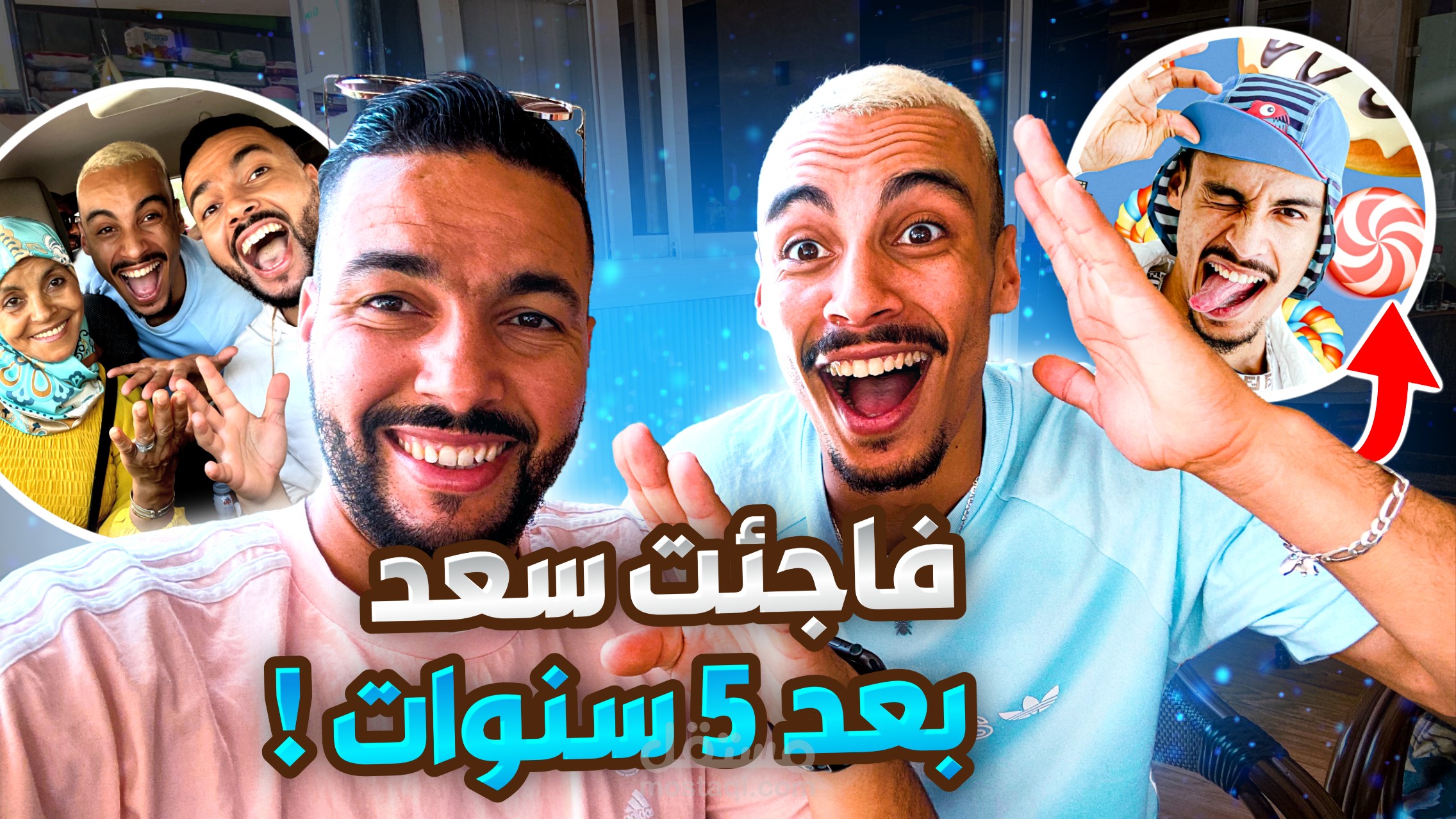 تصميم مصغرات لليوتيوب TUMBNAILS | مستقل