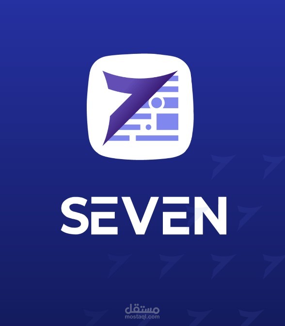 تطبيق "7Seven" | مستقل