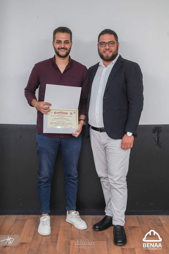 Benaa academy | مستقل