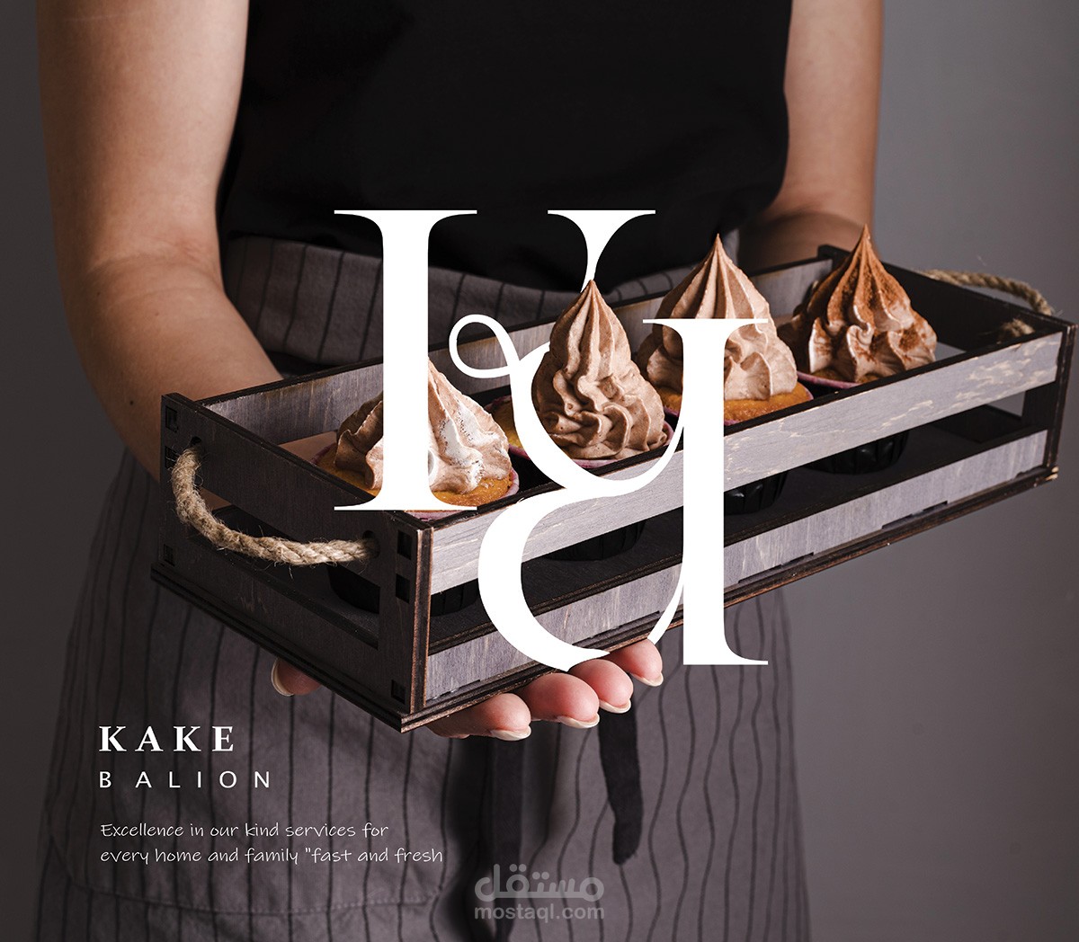designing a logo And visual identity - For a Kake Balion | مستقل