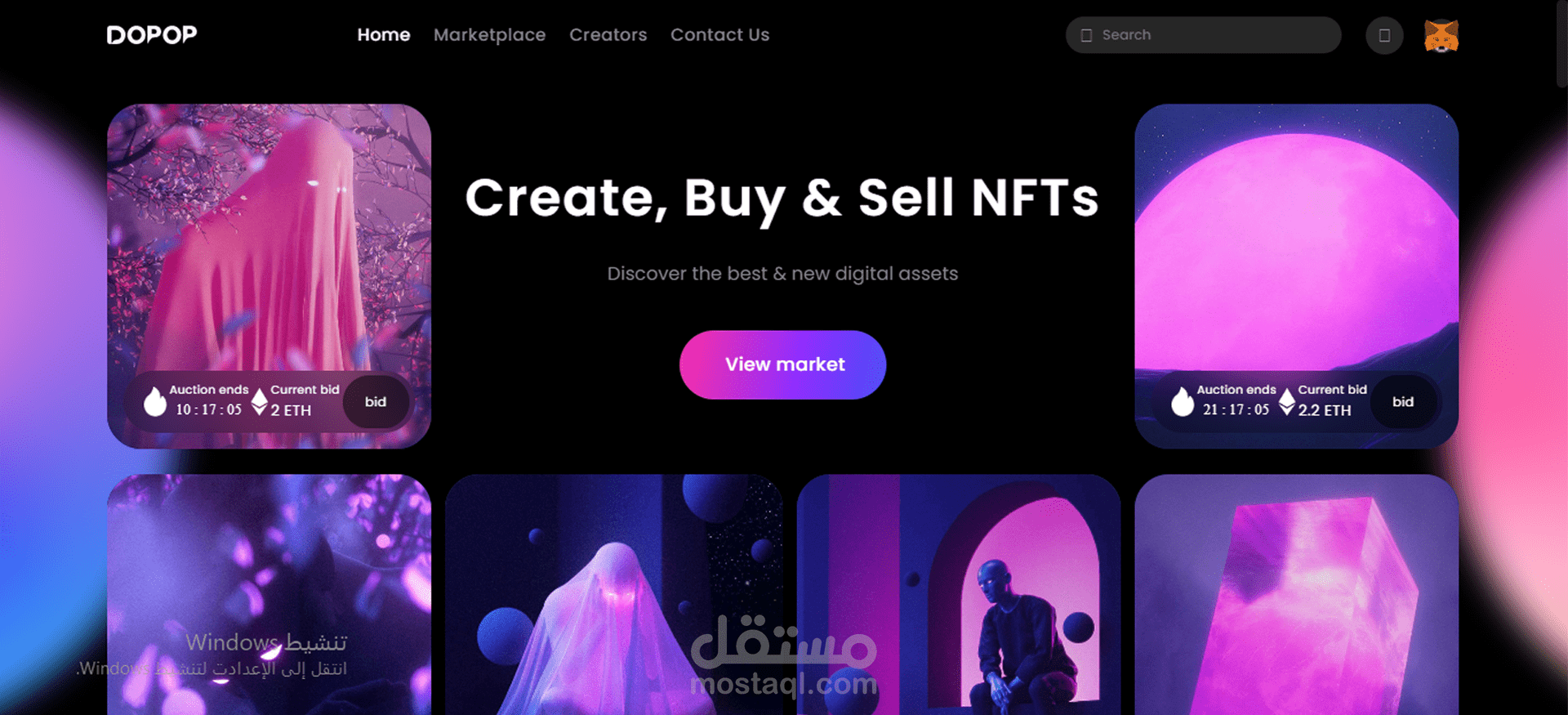 Dopop Website | مستقل