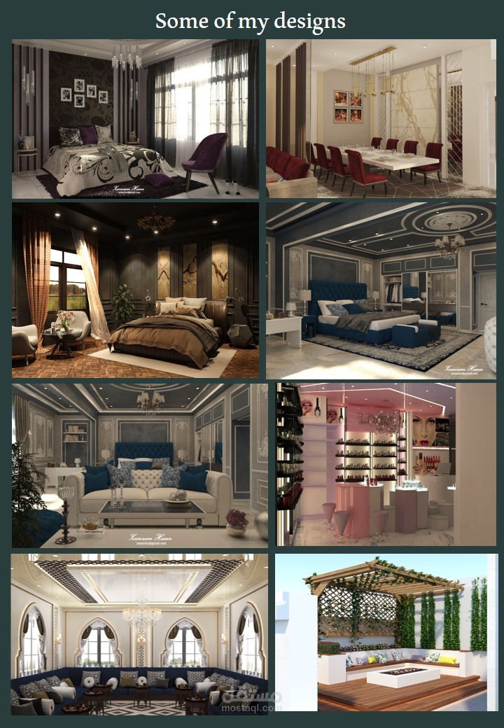 Interior design | مستقل