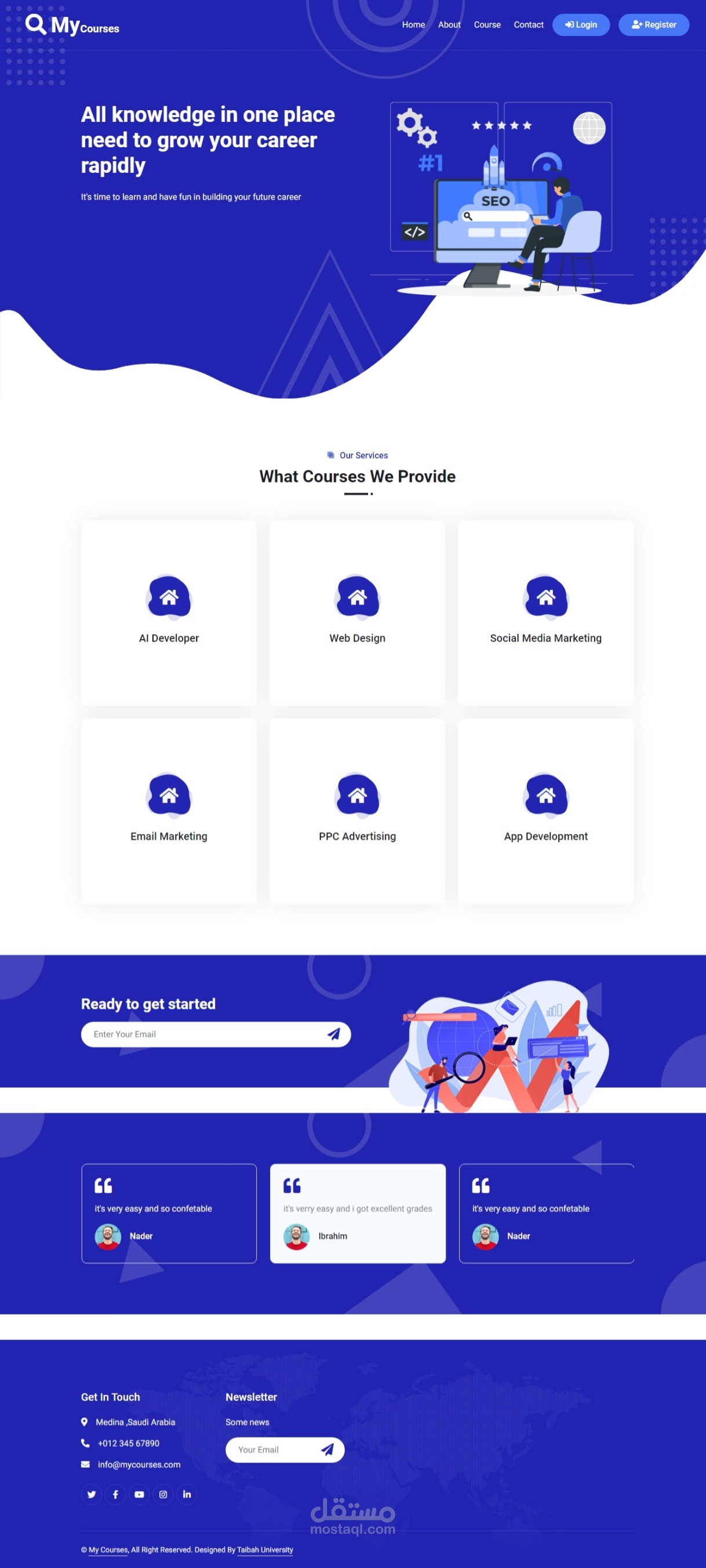 mycourses | مستقل