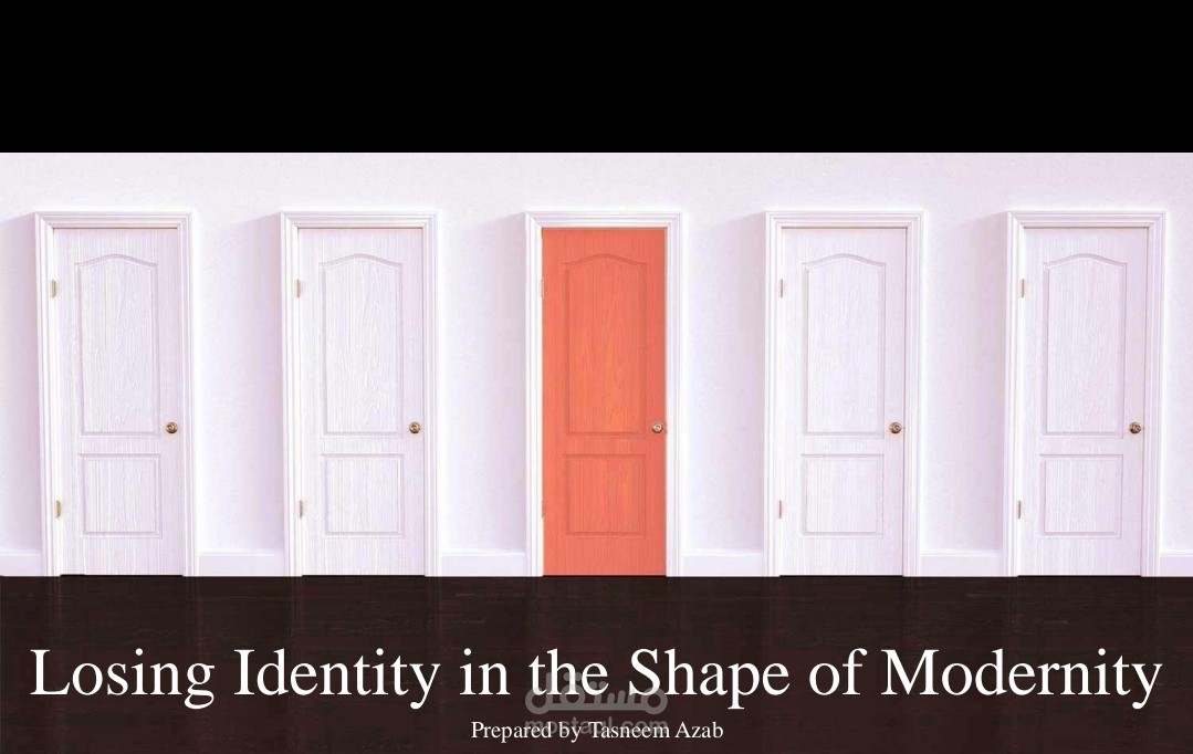 Identity loss | مستقل