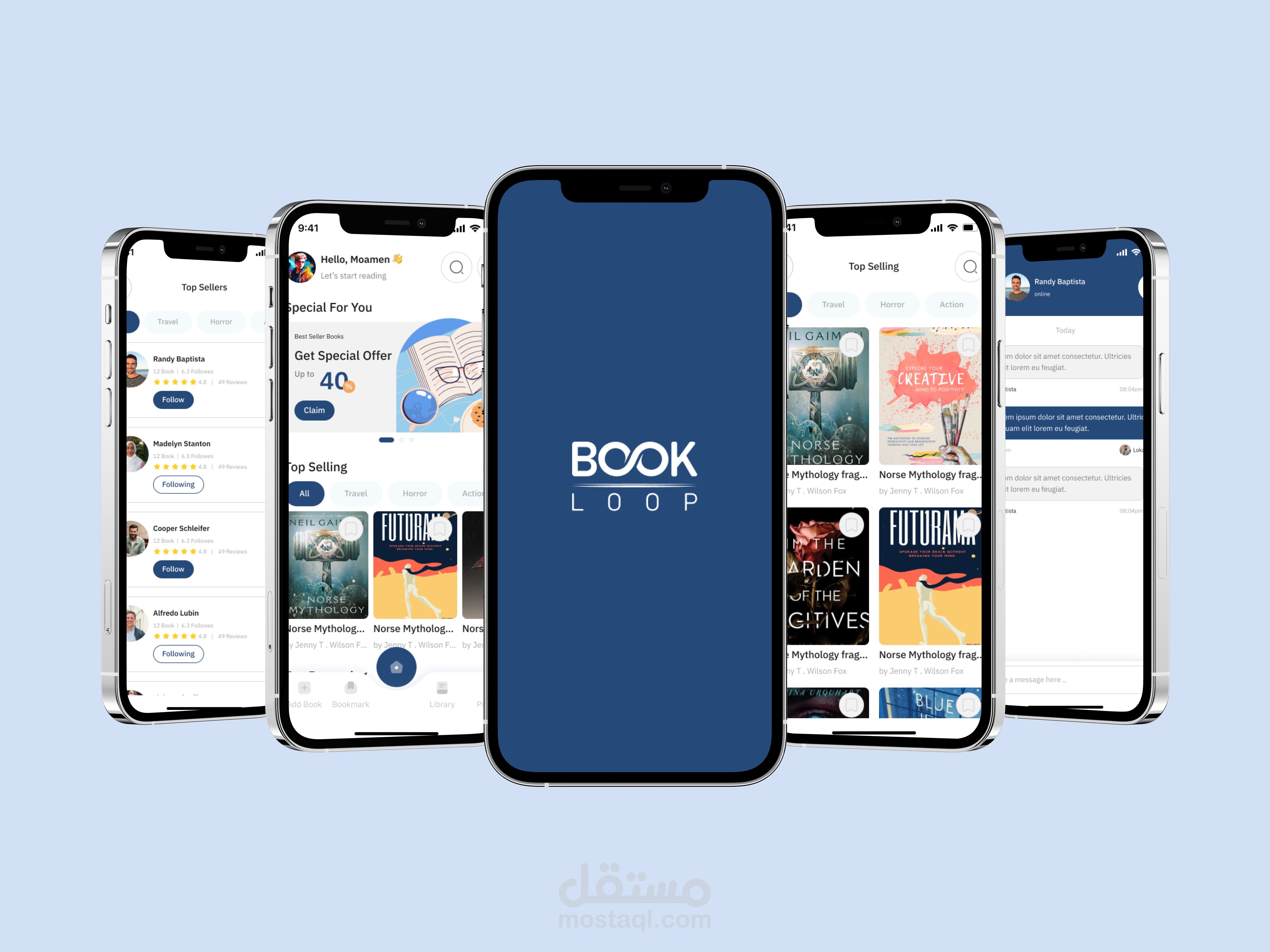 Book Loop | مستقل