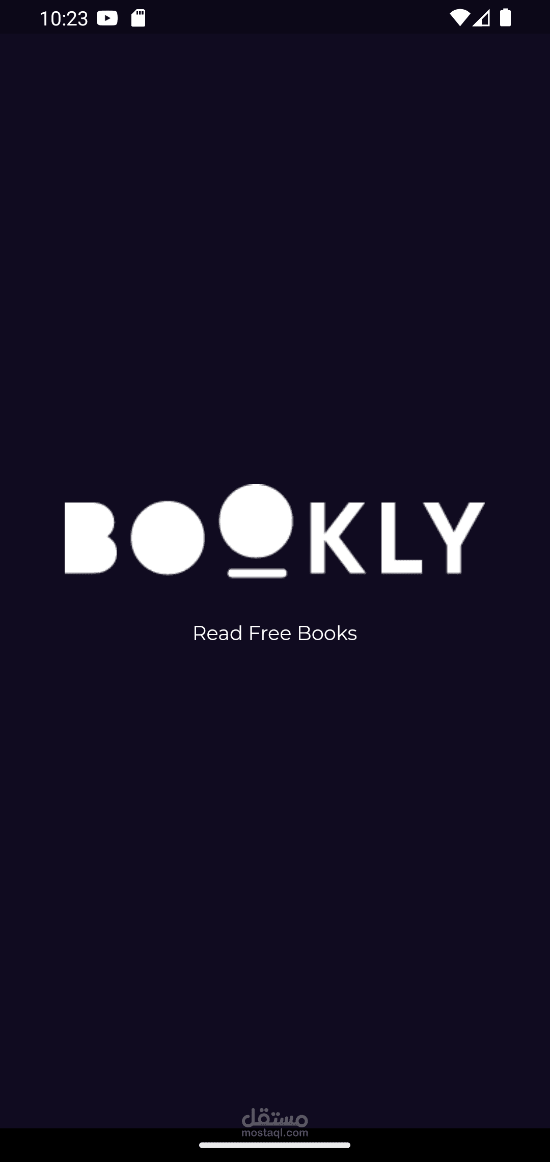 Book App | مستقل