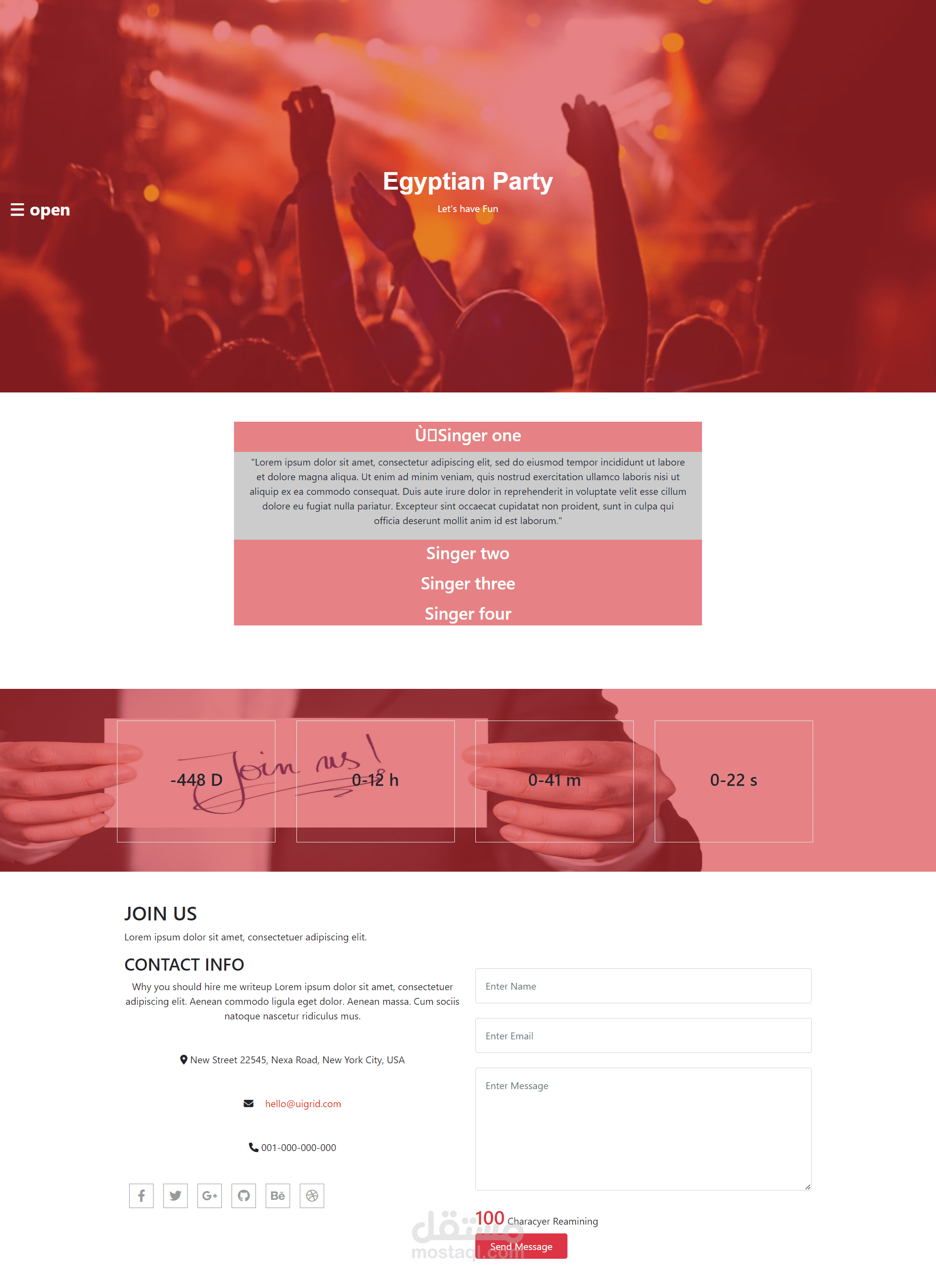 Egyptian Party | مستقل