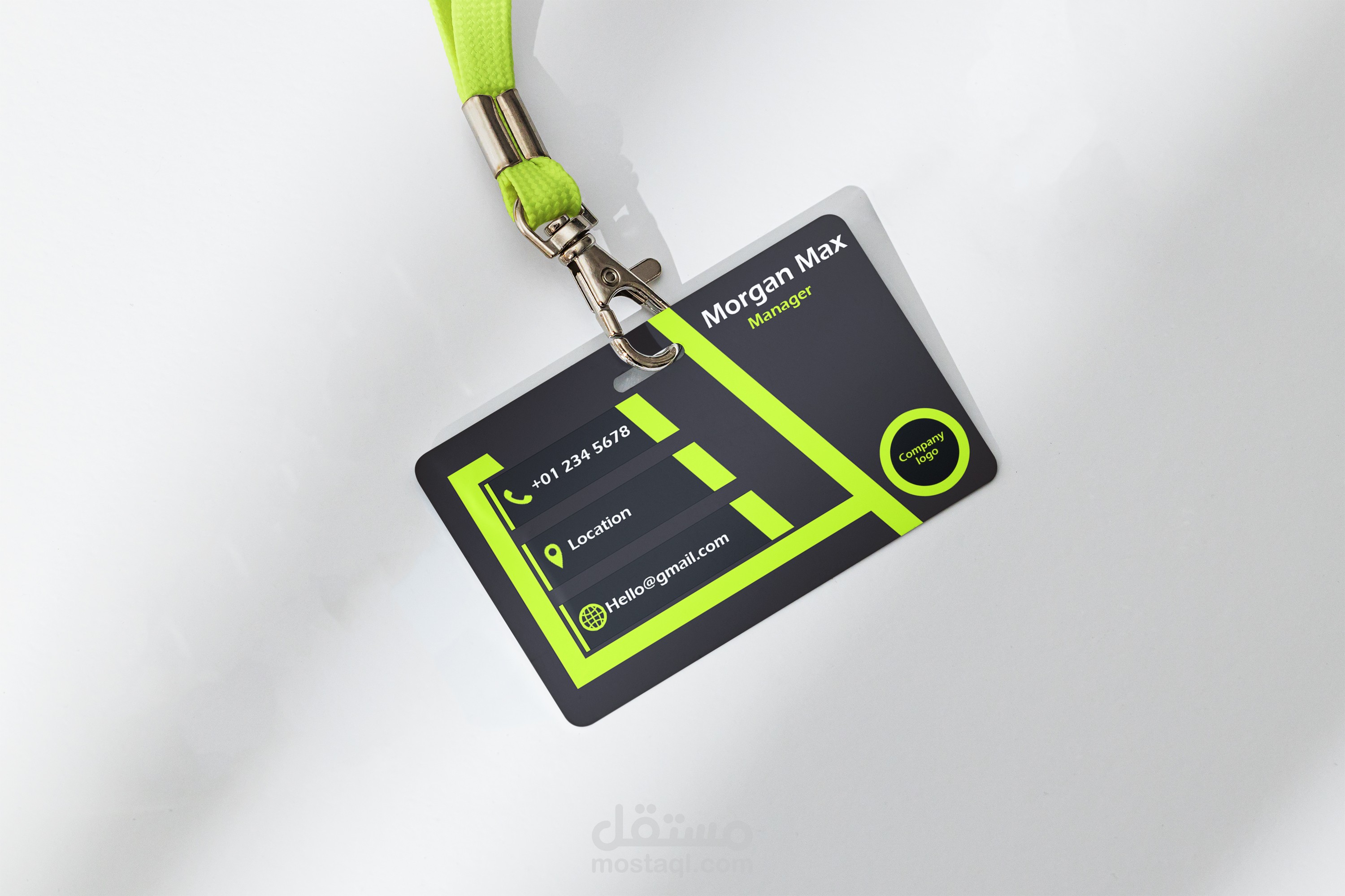 ID Design | مستقل