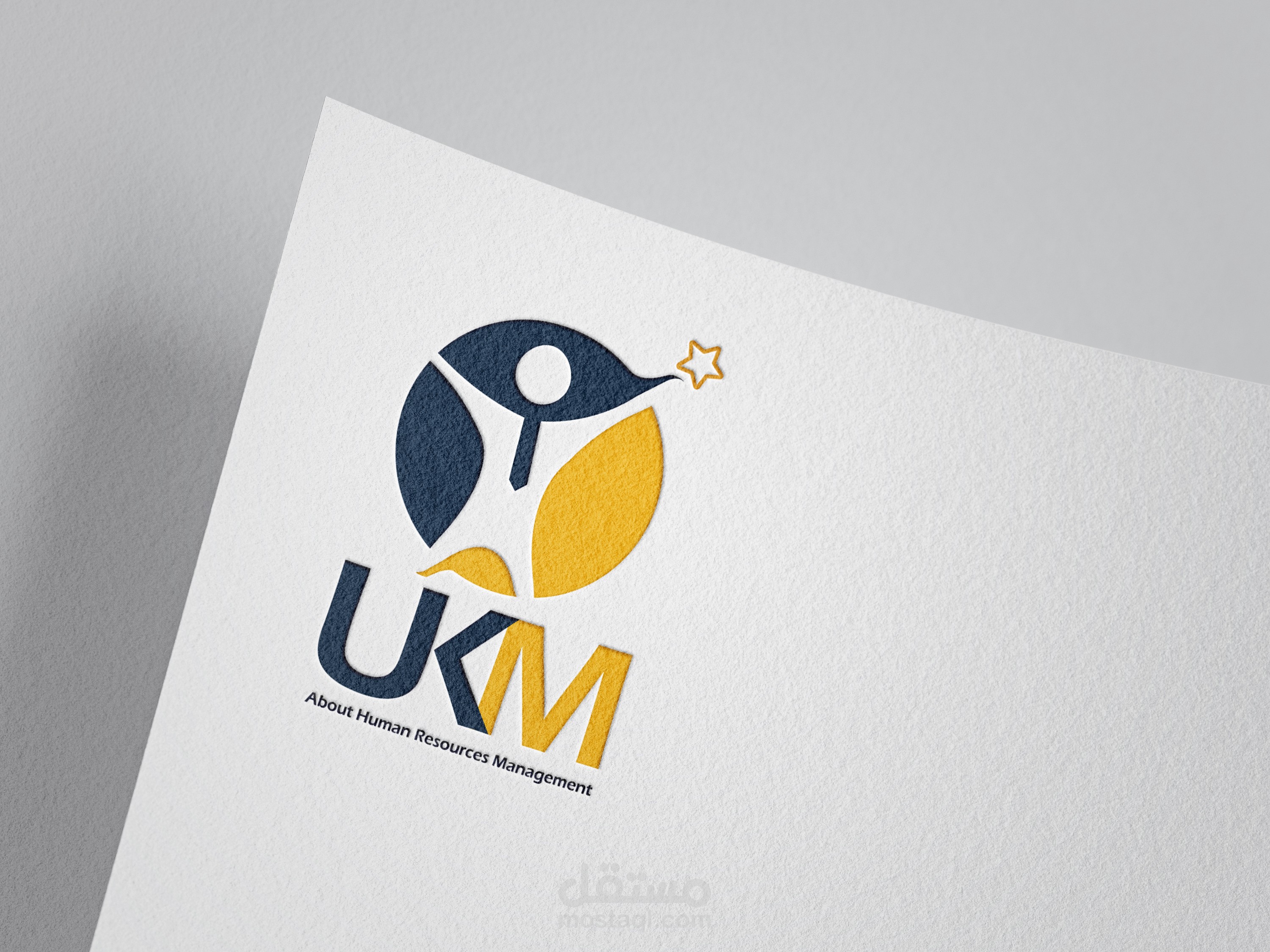U Know More Logo, Brand Identity | مستقل