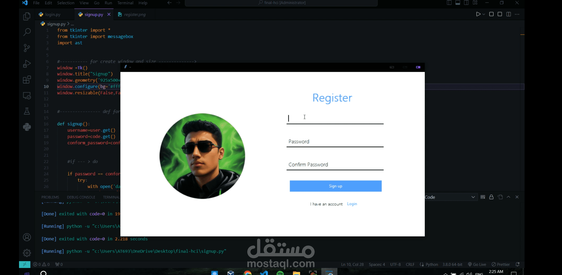 تصميم برامج وواجهات باستخدام Python مستقل 