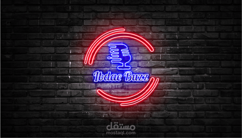 IBDAE BUZZ | مستقل