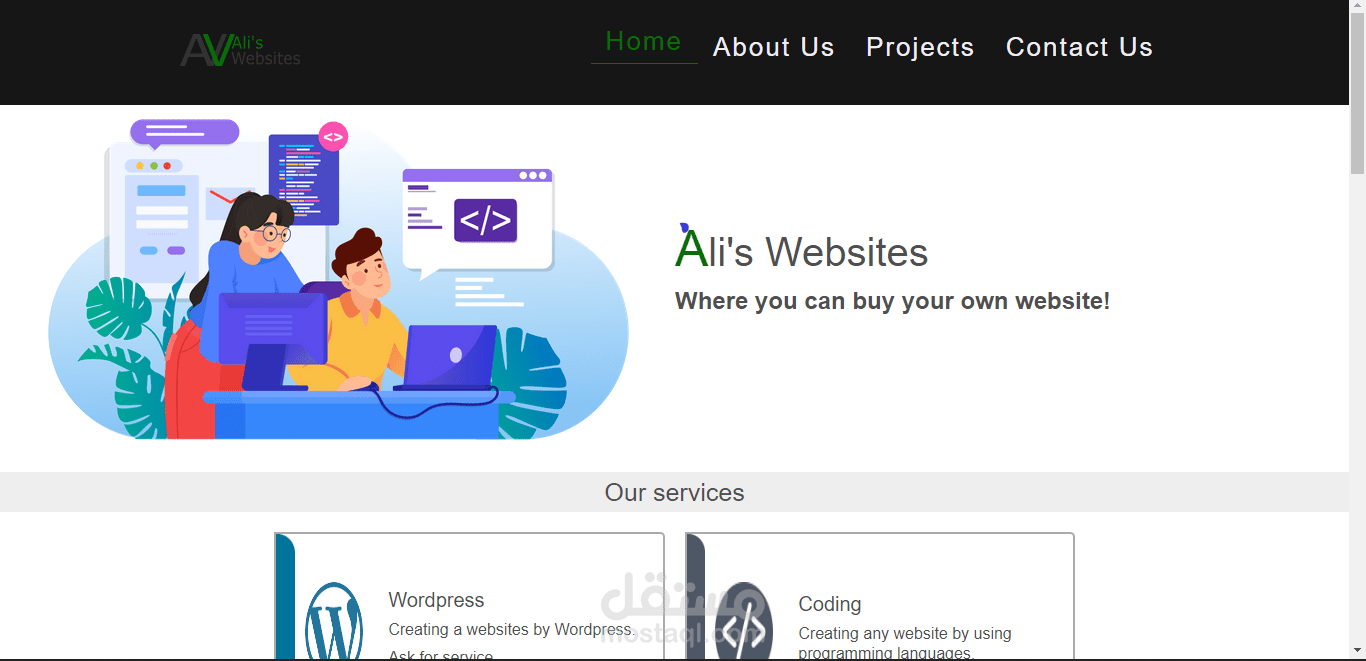 Ali's website | مستقل