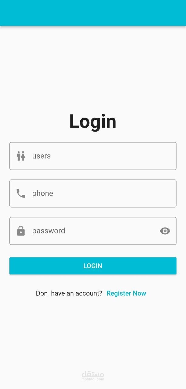 Login Design | مستقل