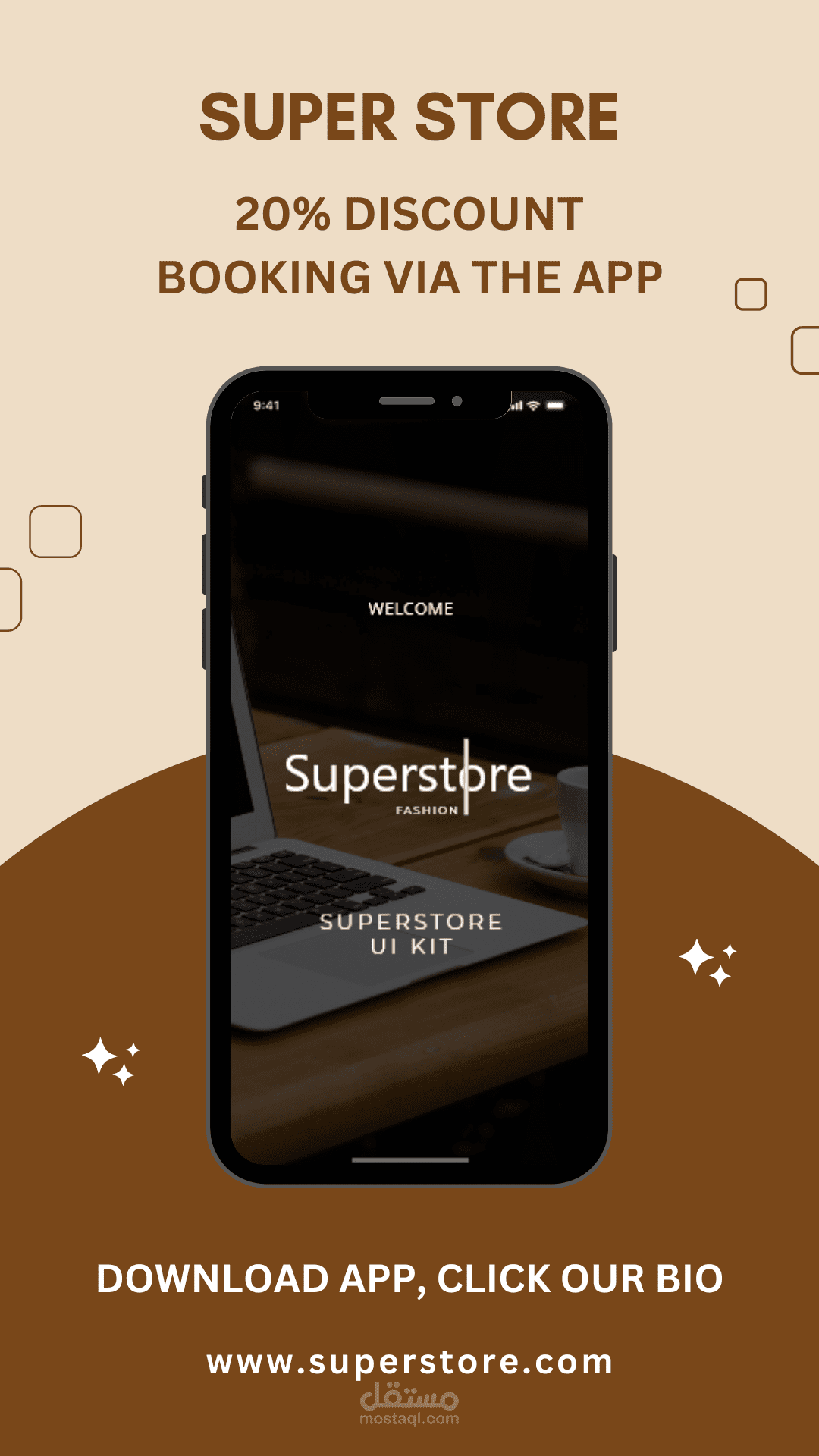 Superstore Application | مستقل