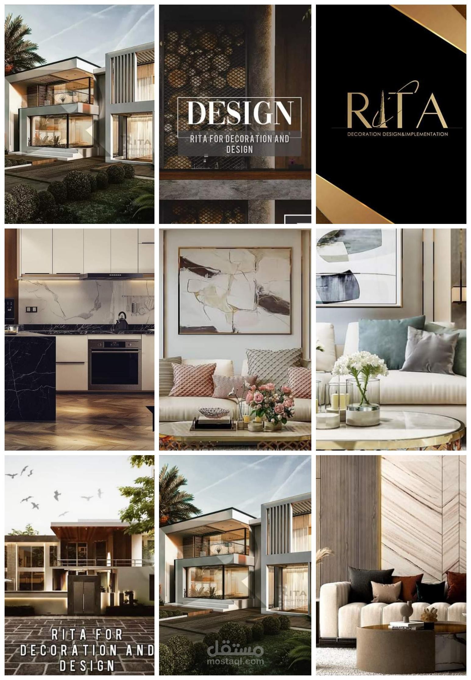 Collection of design | مستقل