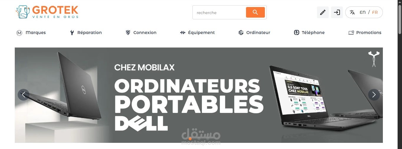 Grotek - Ecommerce Website | مستقل