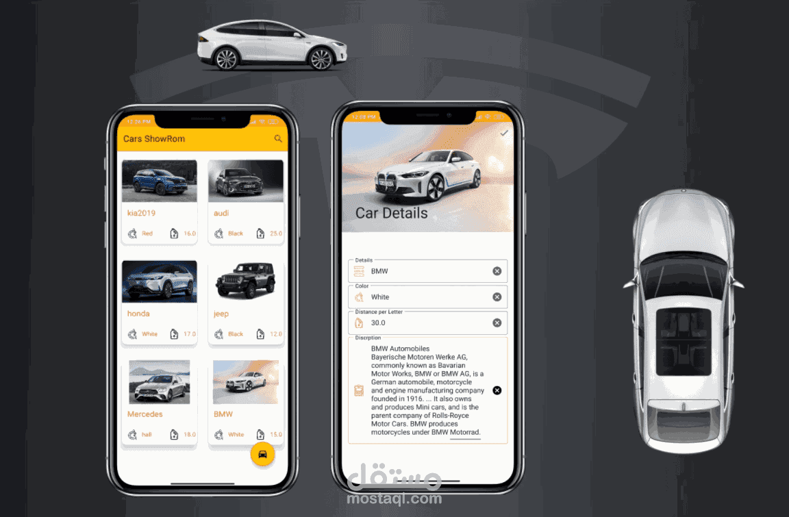 App Test master | مستقل