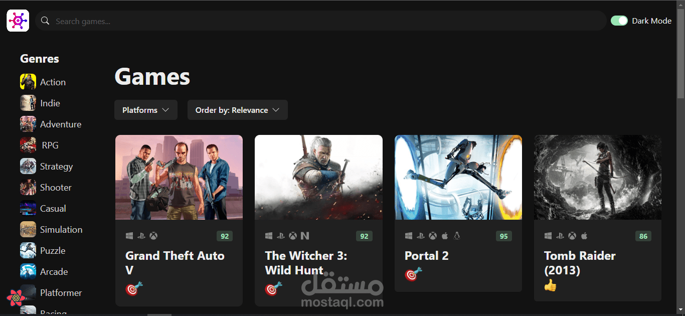 Game Hub | مستقل