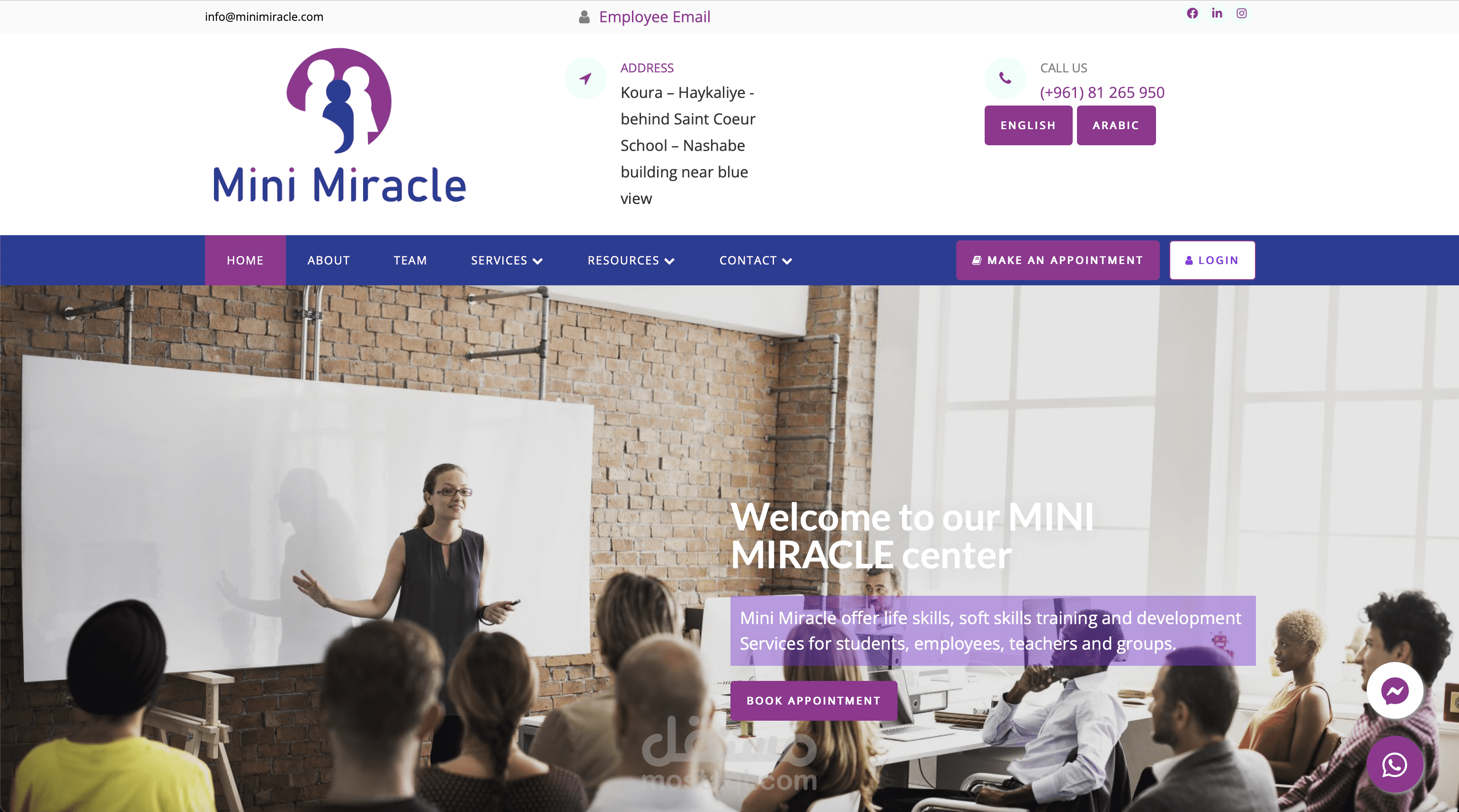 The Mini Miracle | مستقل