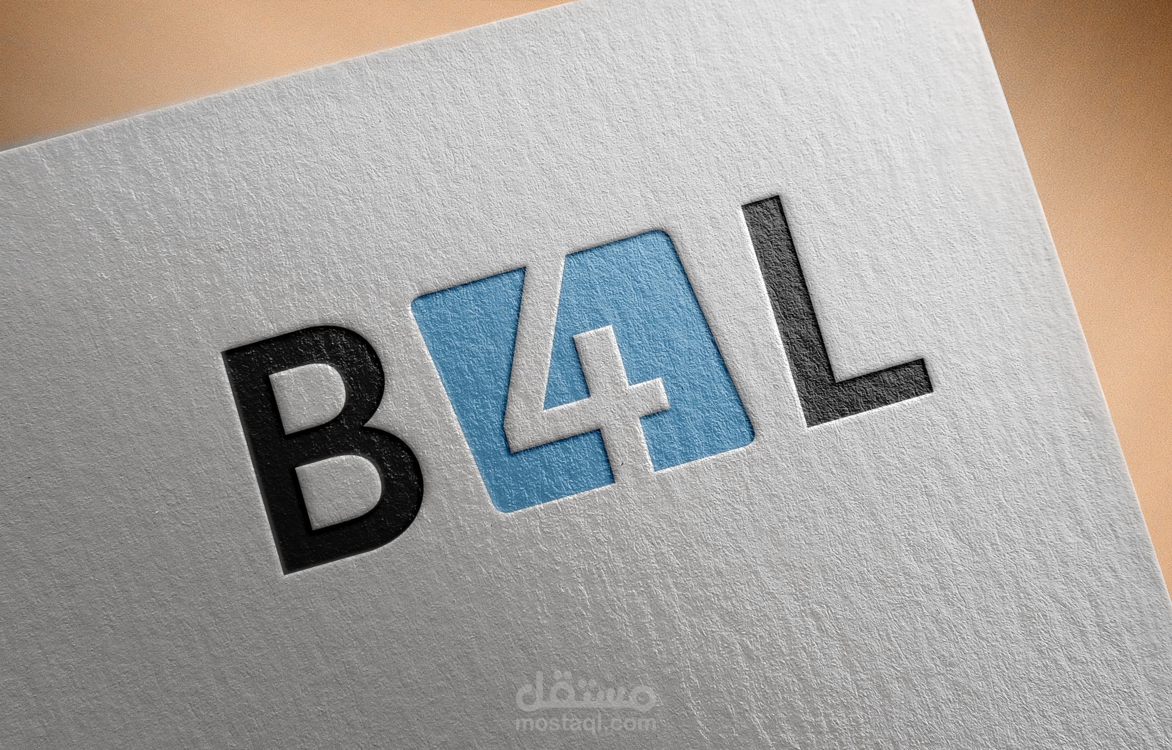 B4L Logo | مستقل
