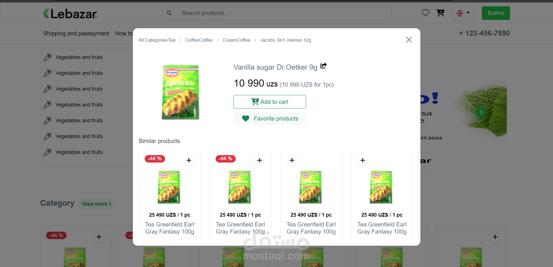 التحويل من تصميم XD او Figma إلى موقع باستخدام HTML5 , CSS3 ,Bootstrap ... التحويل من تصميم XD او Figma إلى موقع باستخدام HTML5 , CSS3 ,Bootstrap ...