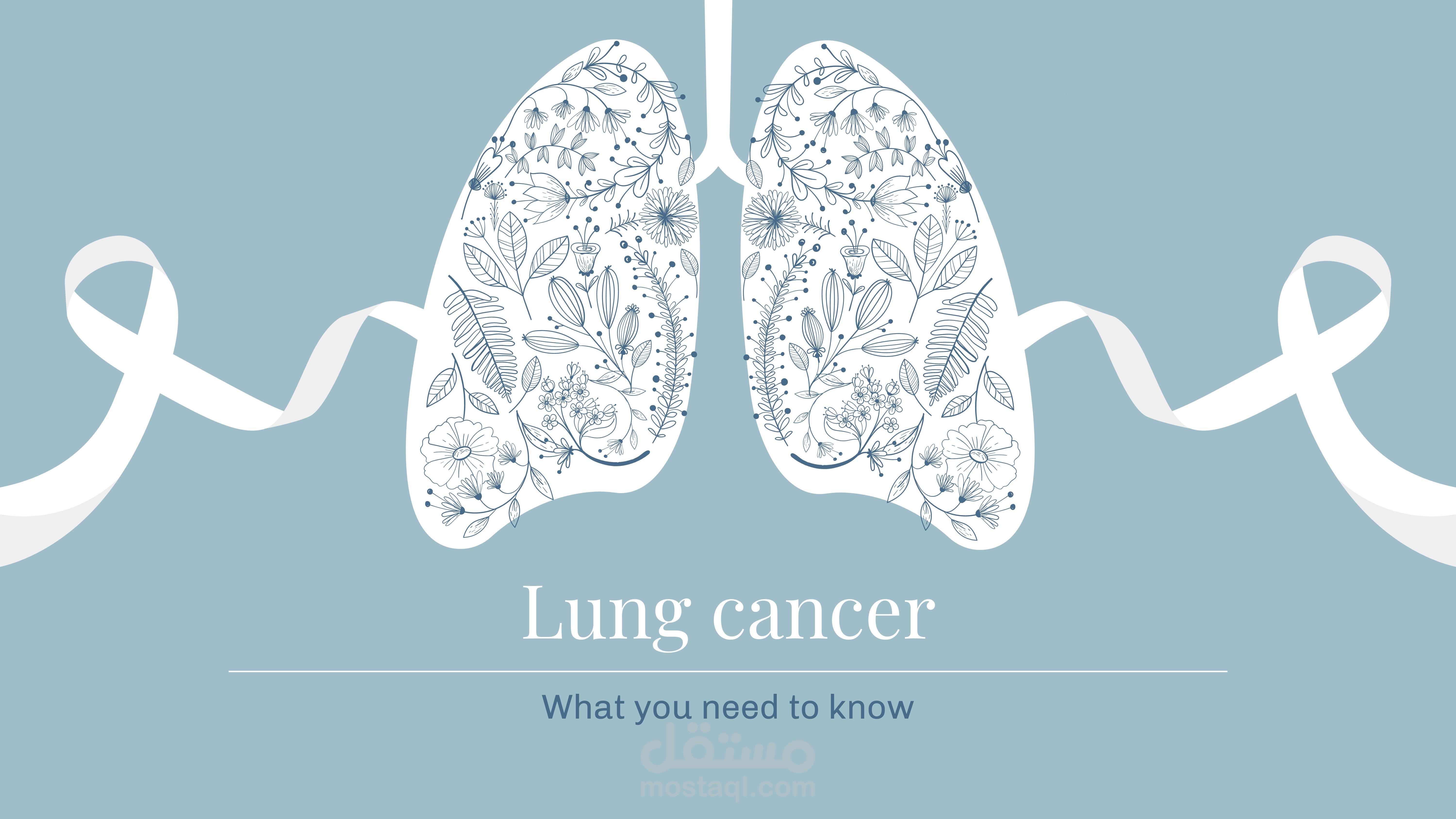 lung cancer | مستقل
