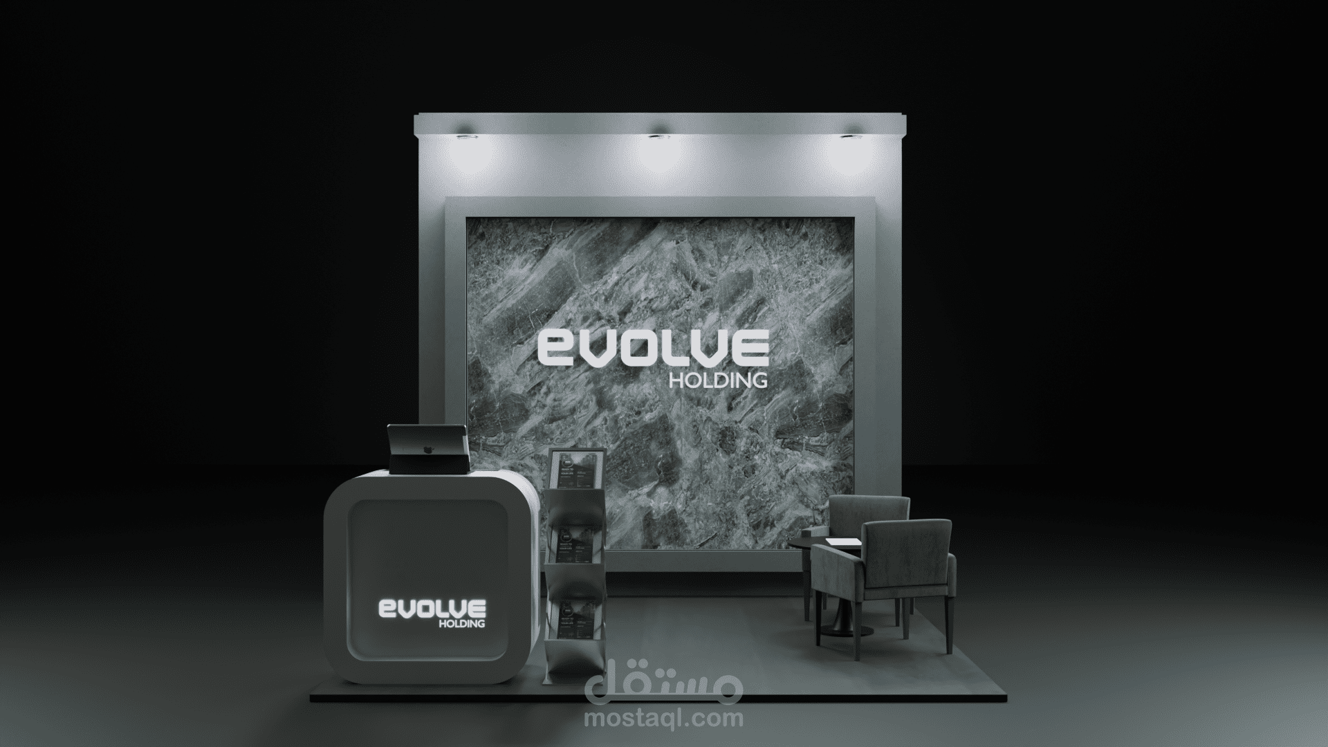 Evolve Holding Booth Event | 3D Modeling | مستقل
