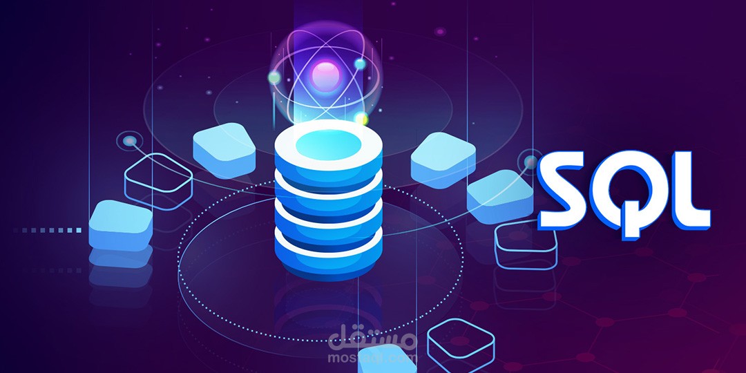تحليل البيانات باستخدام sql | مستقل