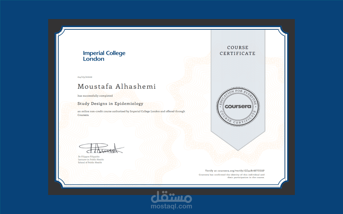 Study Designs in Epidemiology - Research certificate | مستقل