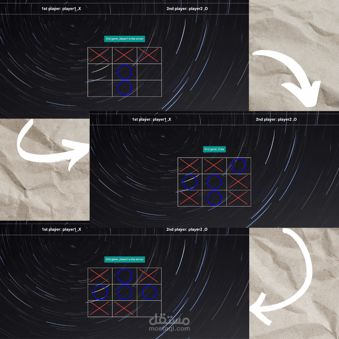 X-O game | مستقل