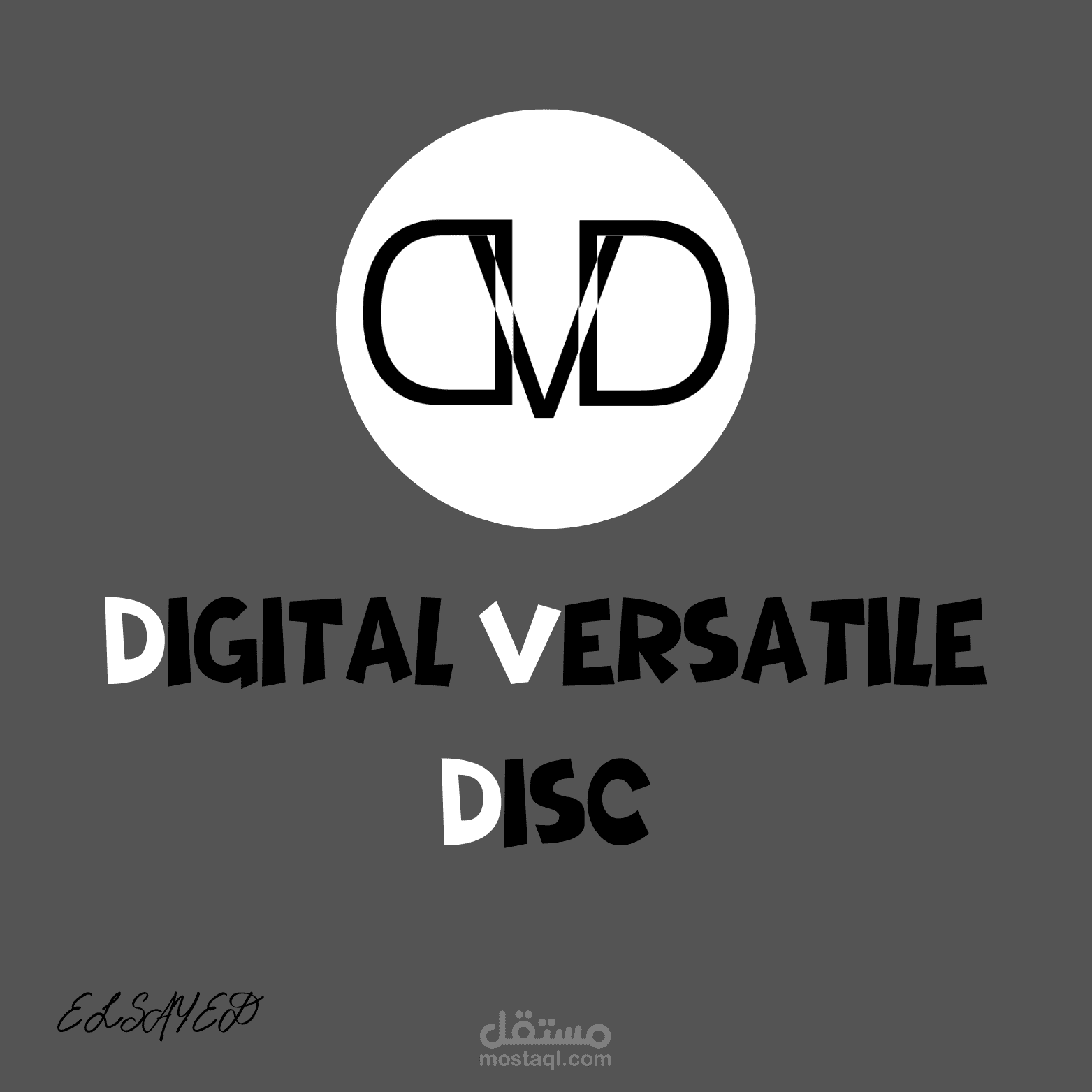 Digital Versatile Disc (DVD) | مستقل