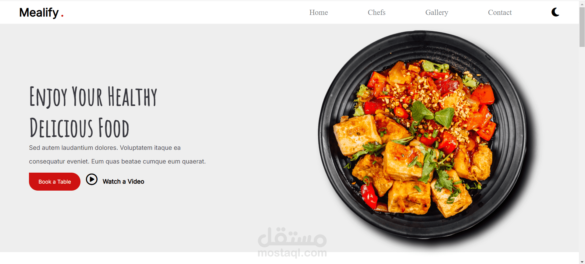 Mealify | مستقل