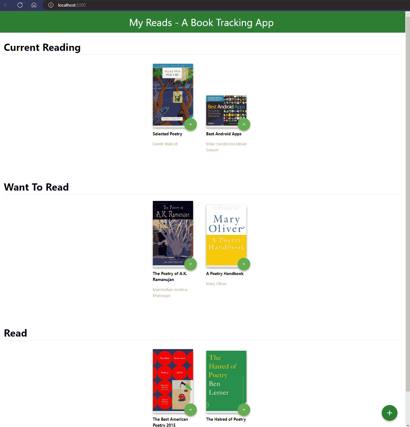 MyReads | مستقل