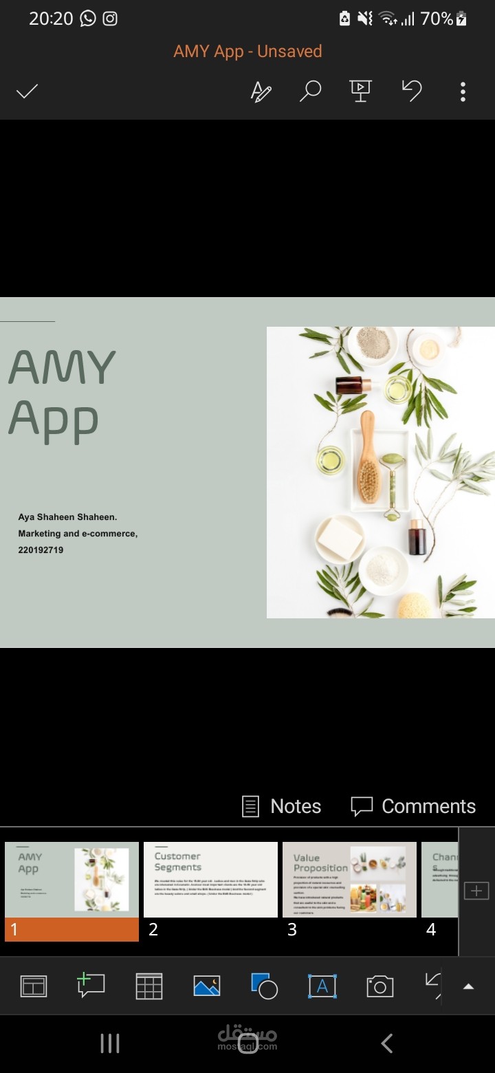 Amy App | مستقل