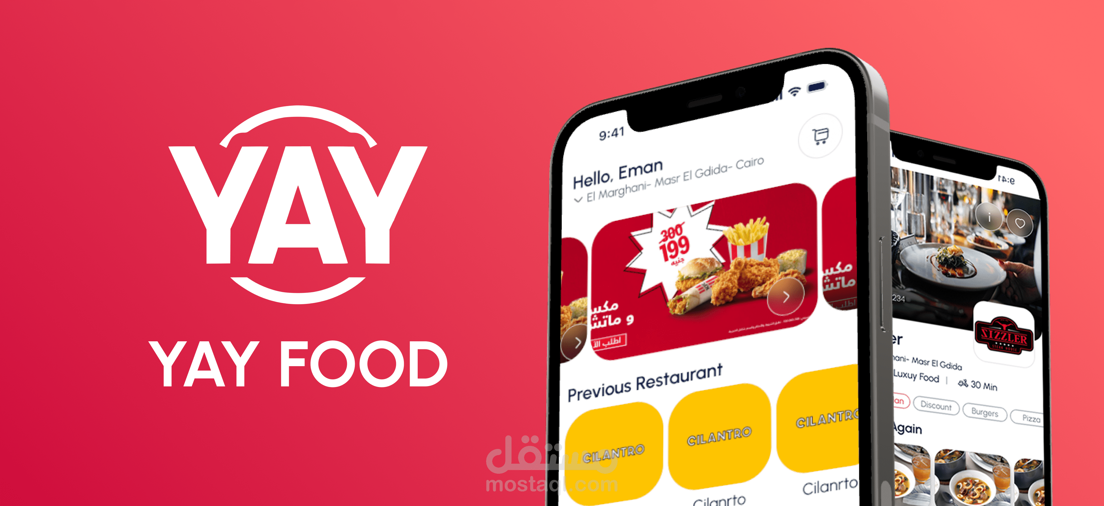 YAY Food - Food Delivery Application | مستقل