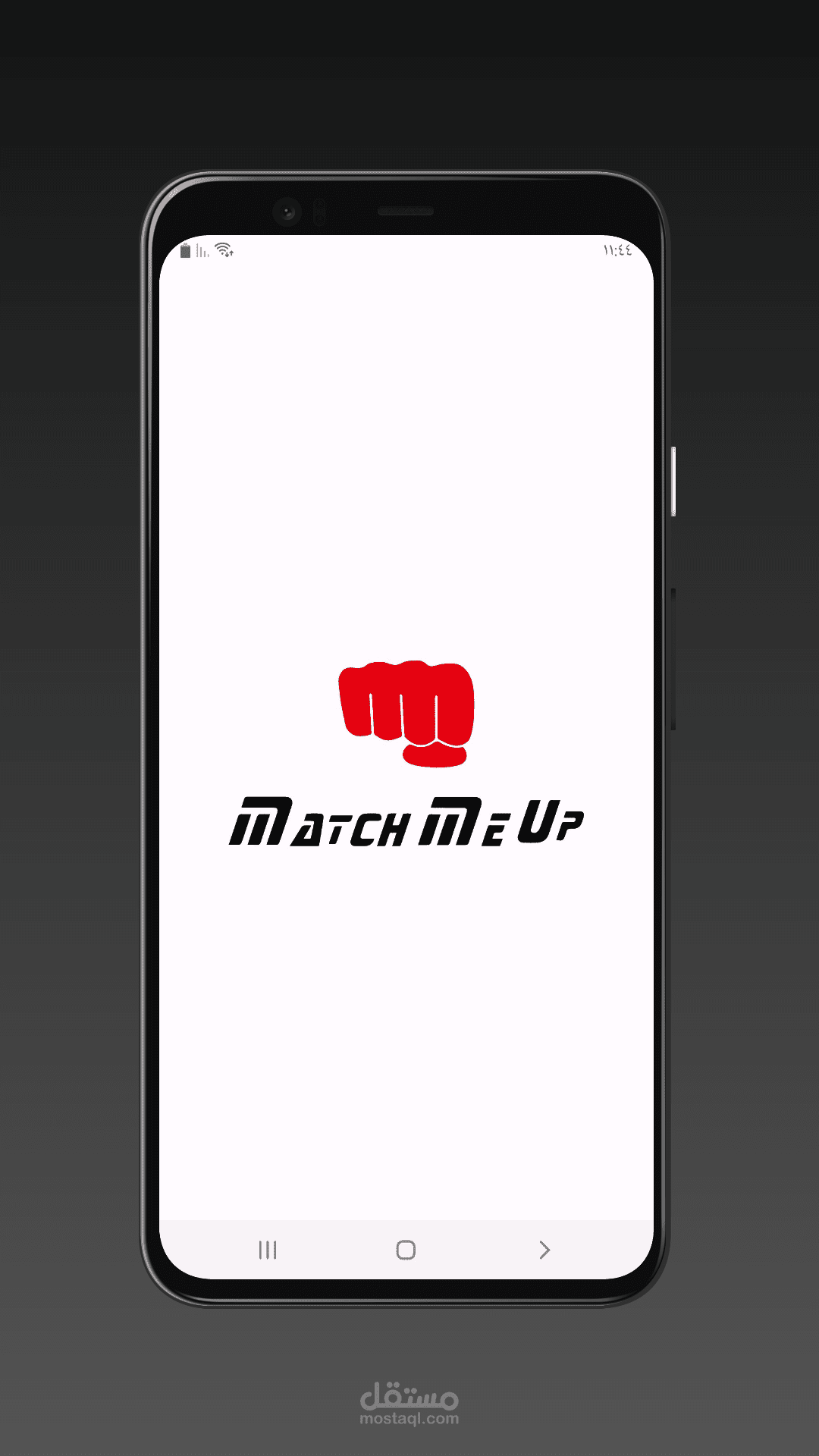 Match Me Up | مستقل