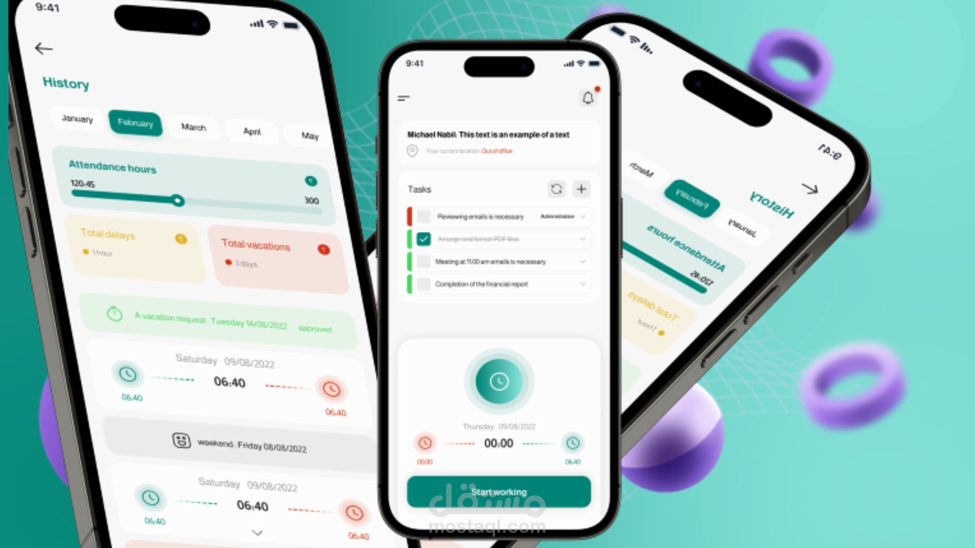 TracklyMate App | مستقل
