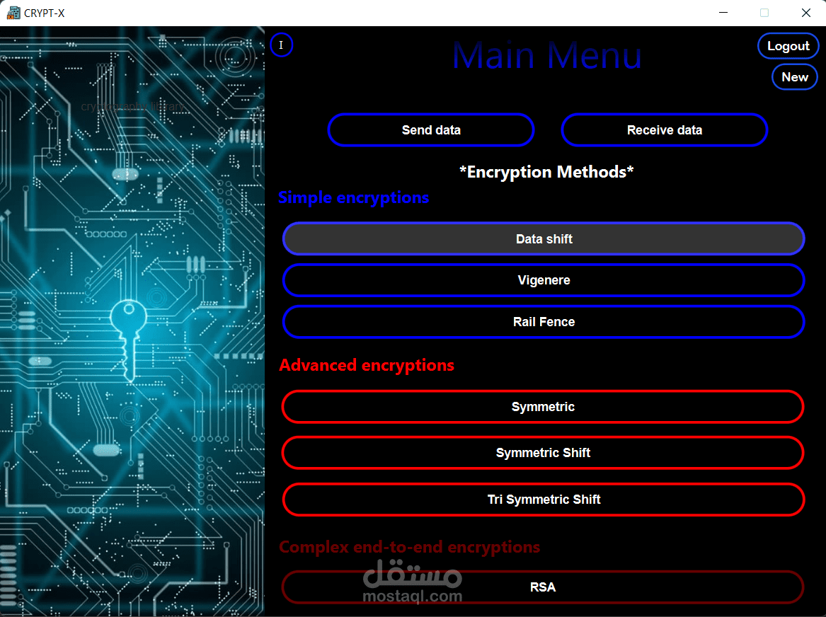 Encryption and Decryption application | مستقل Encryption and Decryption application | مستقل