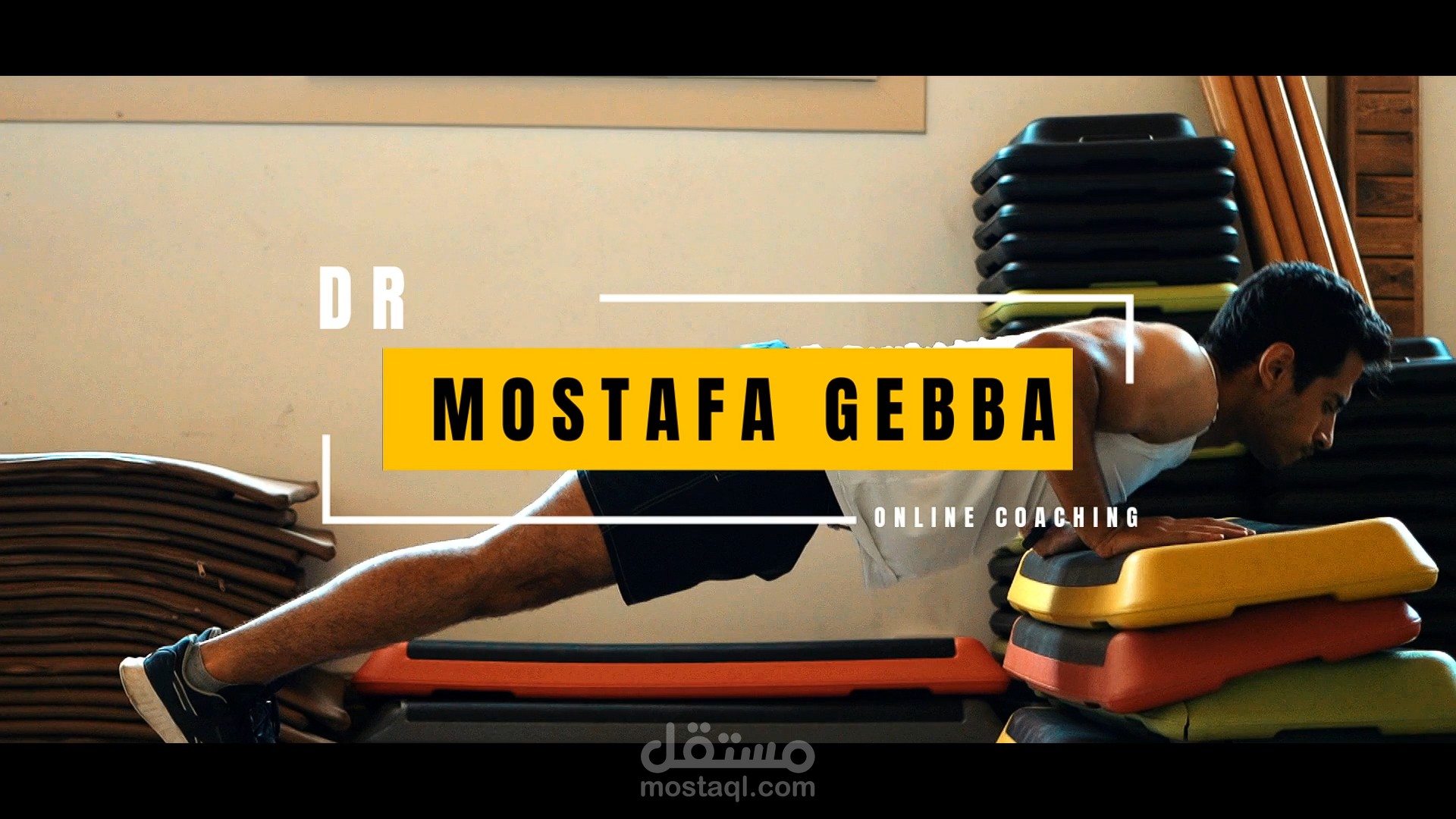 Dr mostafa gebba | مستقل
