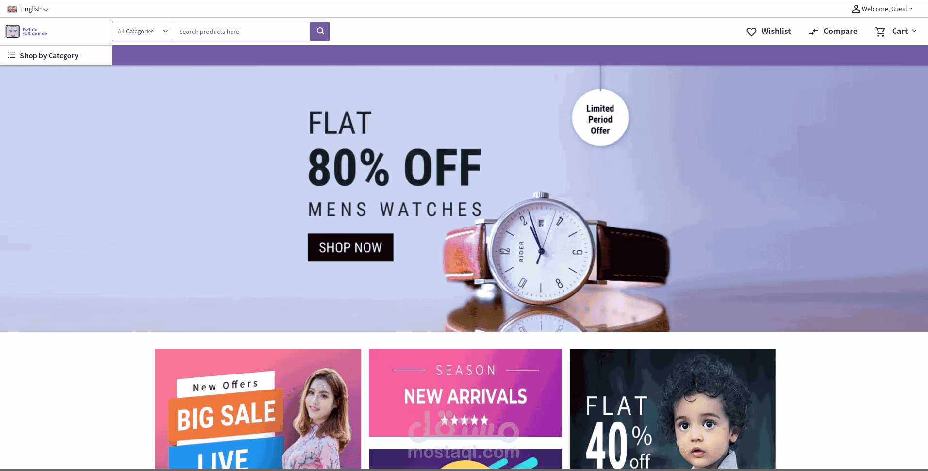 Mo store | مستقل