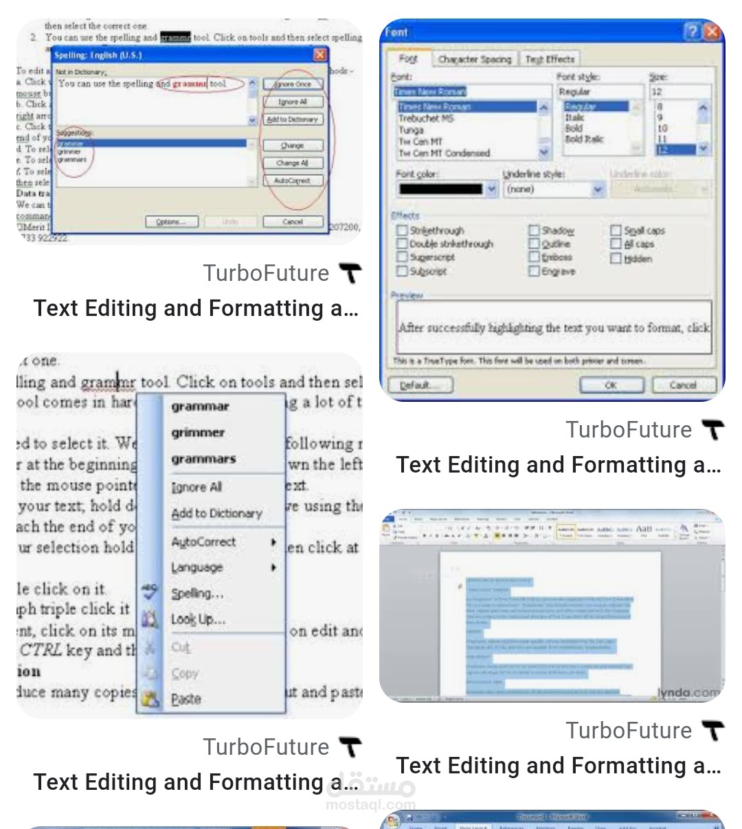 excel sheet data entry | مستقل excel sheet data entry | مستقل
